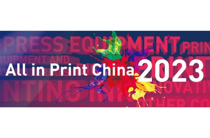 9th All in Print China to host at Shanghai New International Expo ...