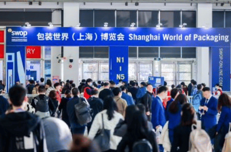 Shanghai World of Packaging show opens on 18 November | WhatPackaging?